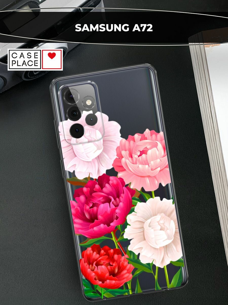 Чехол на Samsung Galaxy A72 / Самсунг Галакси А72 с принтом "Большие пионы", прозрачный
