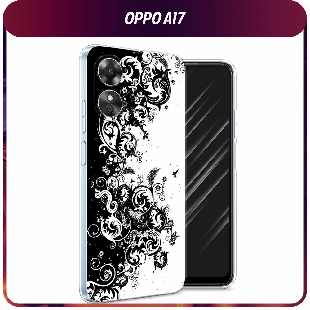 Силиконовый чехол на Oppo A17 / Оппо A17 с принтом "Черно белый узор"