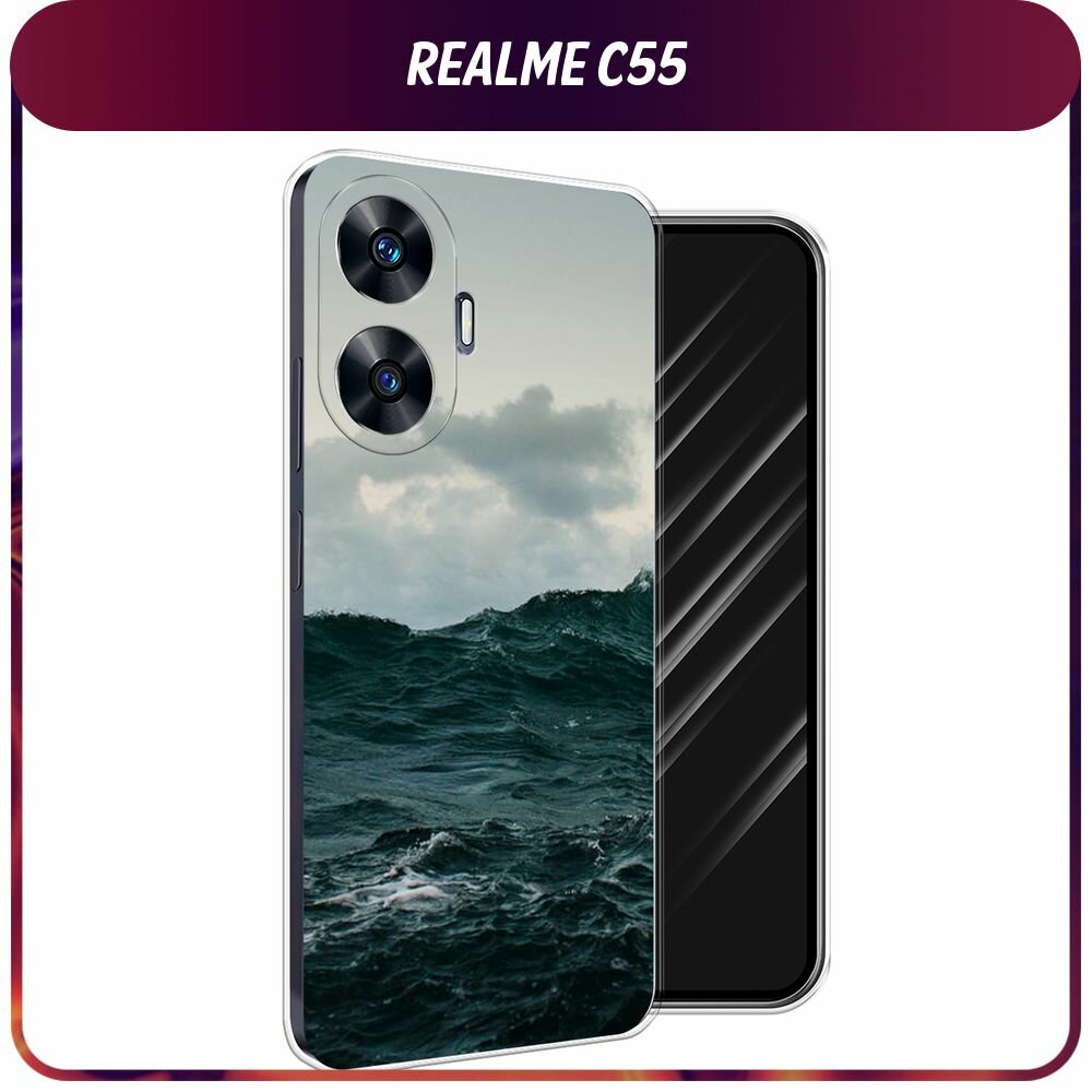 Силиконовый чехол на Realme C55 / Реалми C55 с принтом "Волны 11"