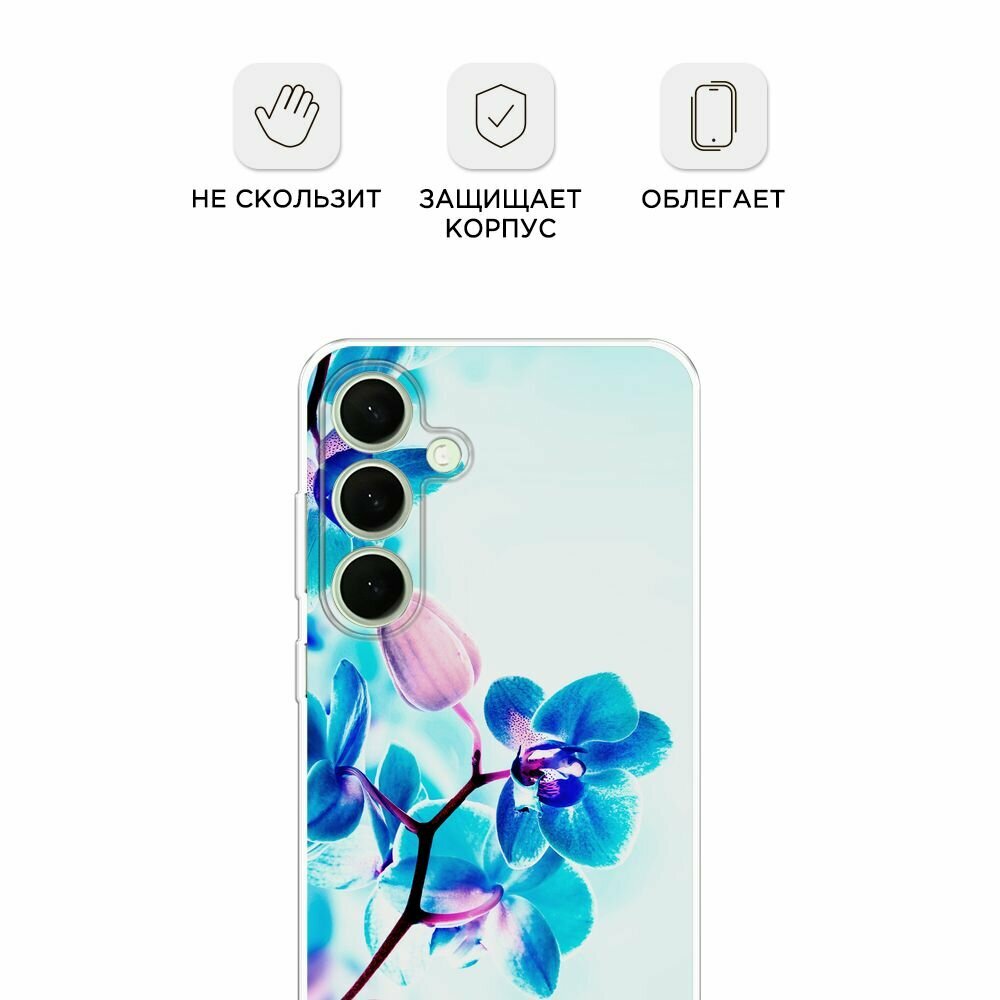 Чехол на Samsung Galaxy S25 Plus / Самсунг S25 Плюс с принтом "Голубая орхидея" — фото 1