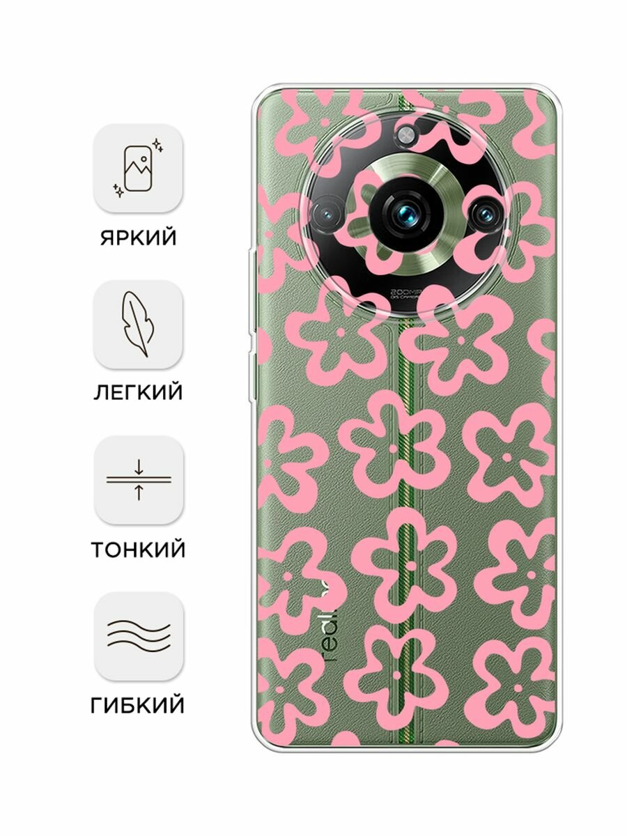 Чехол на Realme 11 Pro / Реалми 11 Про с принтом "Простые розовые цветочки", прозрачный — фото 1