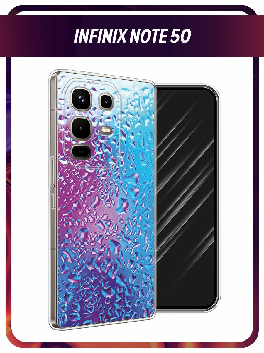 Чехол на Infinix Note 50 / Инфиникс Нот 50 с принтом "Капли на стекле"