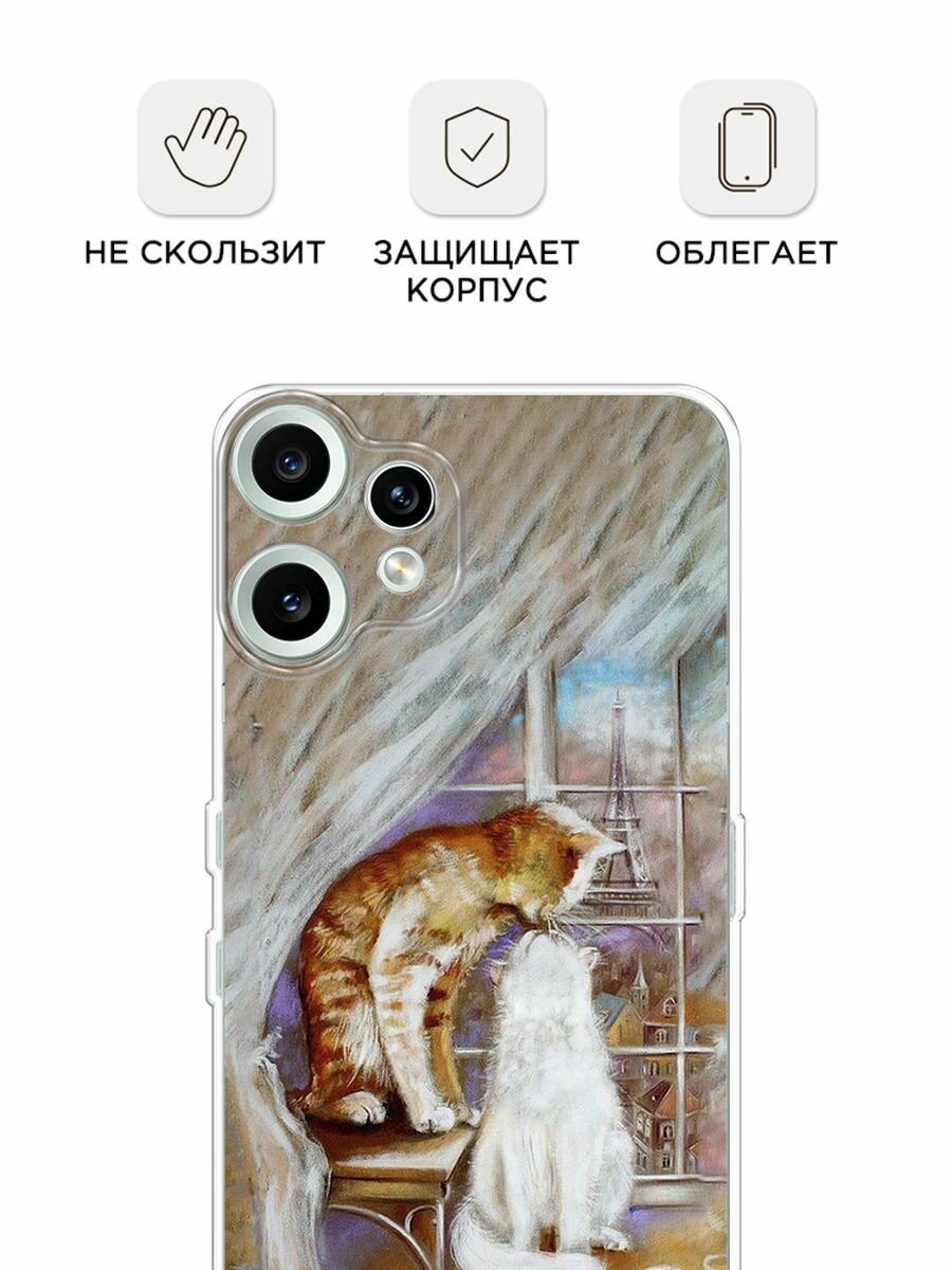 Чехол на CMF Phone 2 Pro / CMF Фон 2 Про с принтом "Влюбленные котики 1" — фото 1