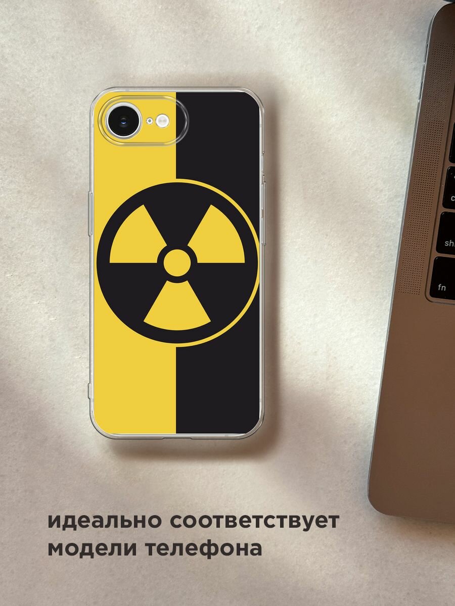 Чехол на Apple iPhone 16e/17e / Айфон 16е/17e с принтом "Эмблема черно-желтая" — фото 1