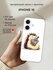 Силиконовый чехол на Apple iPhone 16 / Айфон 16 с принтом "Еж кофеман"
