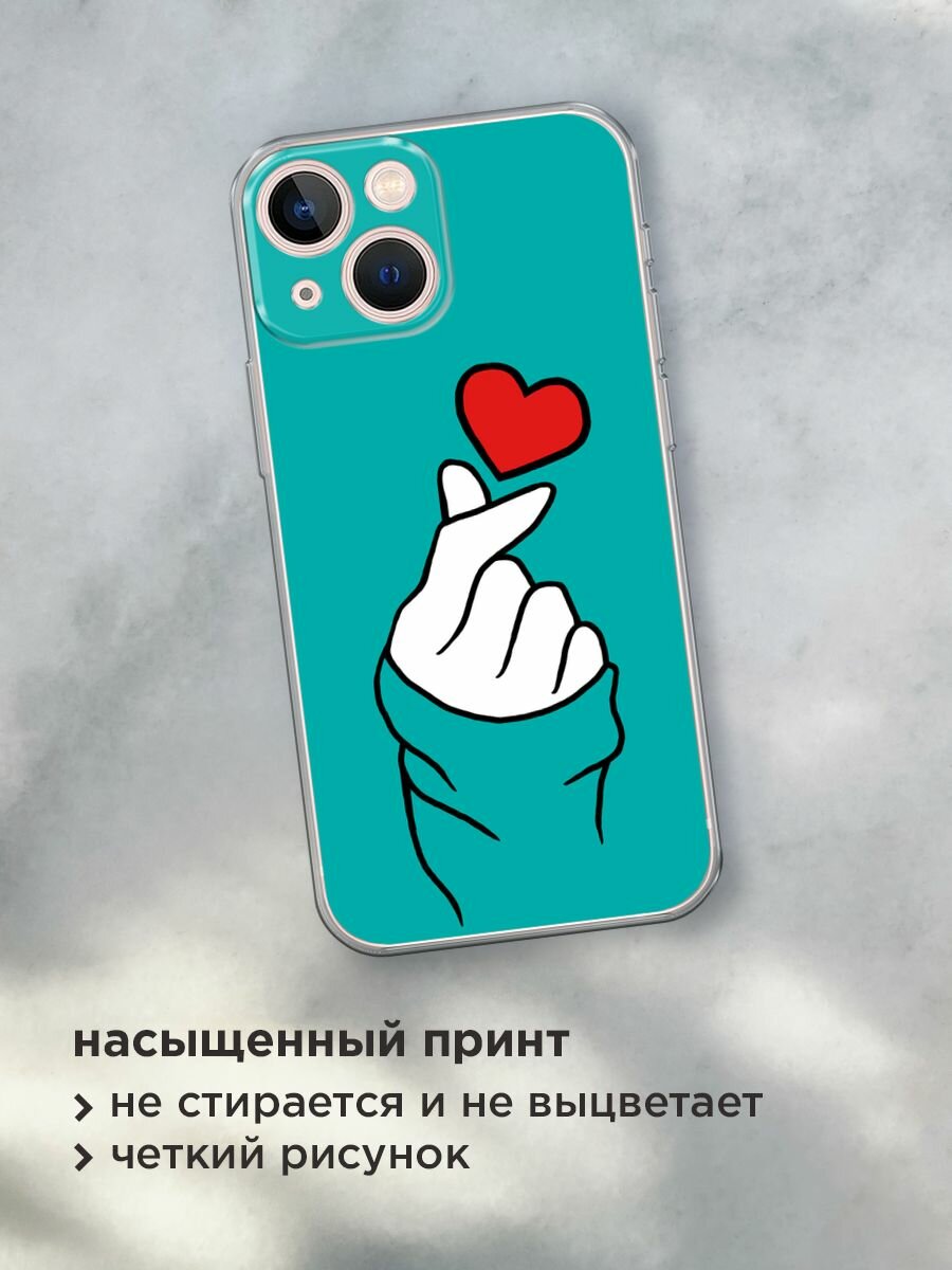 Чехол на Apple iPhone 13 mini / Айфон 13 мини с принтом "Маленькое сердечко" — фото 1