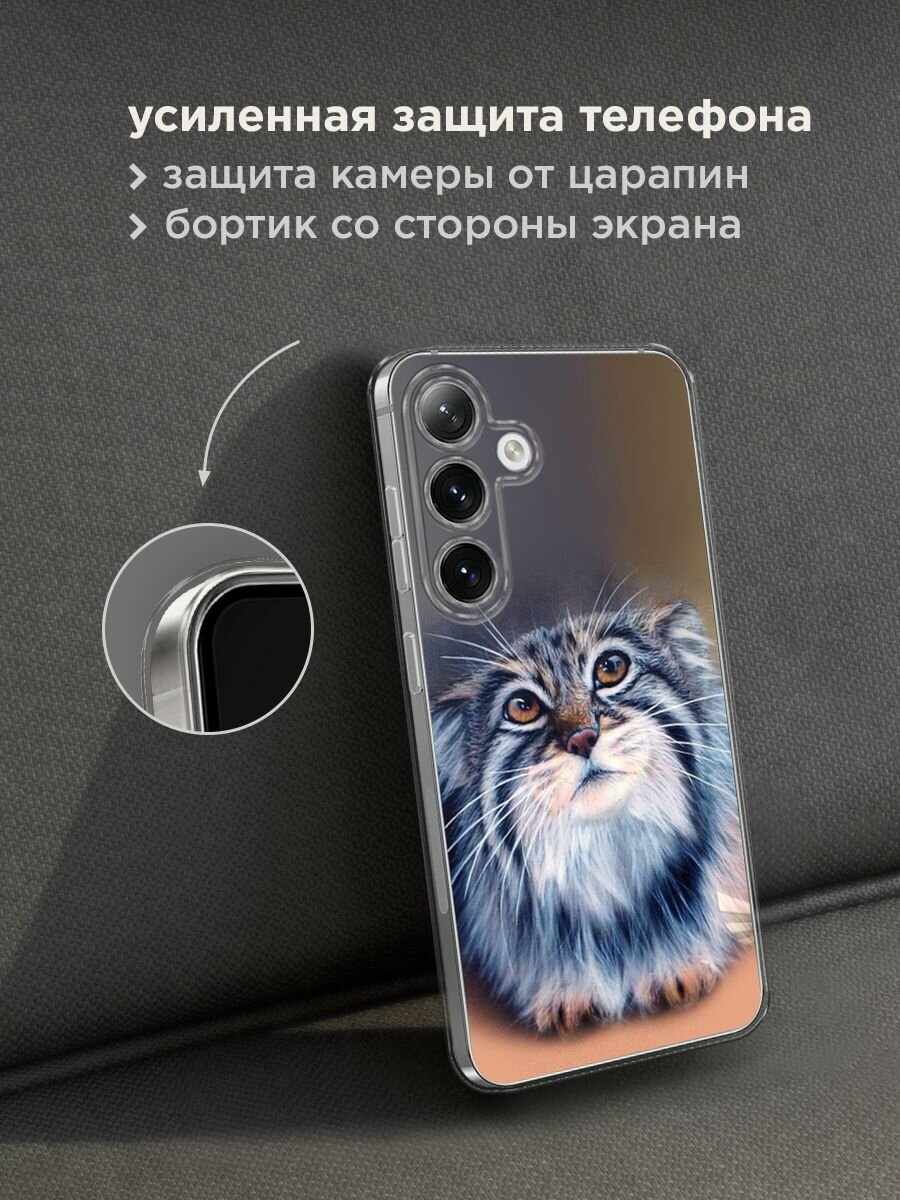 Чехол на Samsung Galaxy S24 / Самсунг S24 с принтом "Кот манул 2" — фото 1