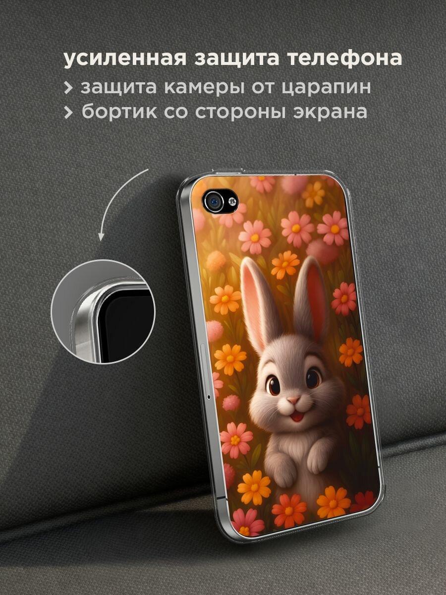 Чехол на Apple iPhone 4/4S / Айфон 4/4S с принтом "Серый зайка на лугу" — фото 1