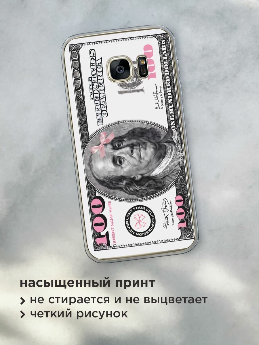 Чехол на Samsung Galaxy S7 / Самсунг Галакси С 7 с принтом "Милый доллар" — фото 1