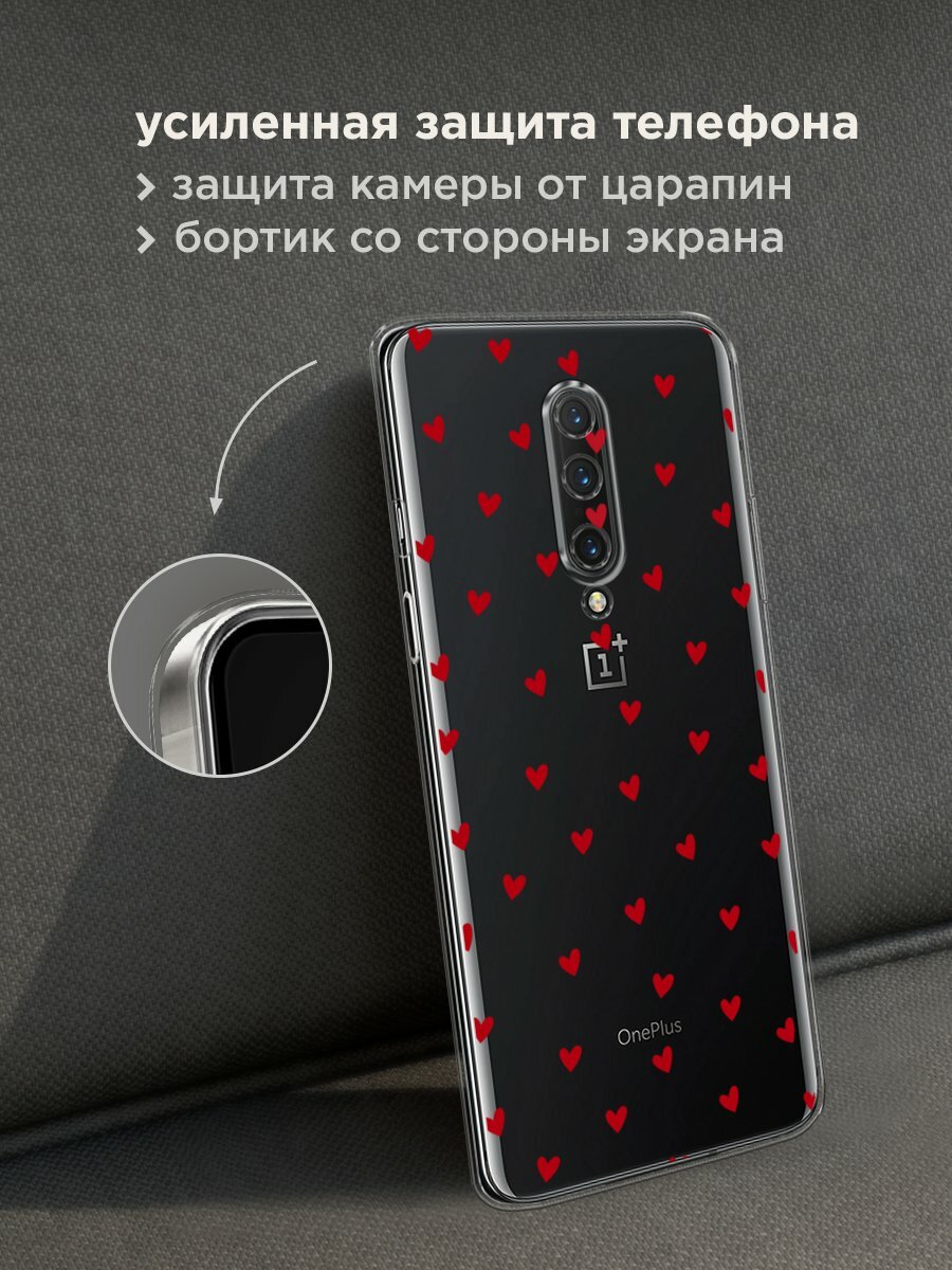 Чехол на OnePlus 8 / ВанПлас 8 с принтом "Red hearts", прозрачный — фото 1