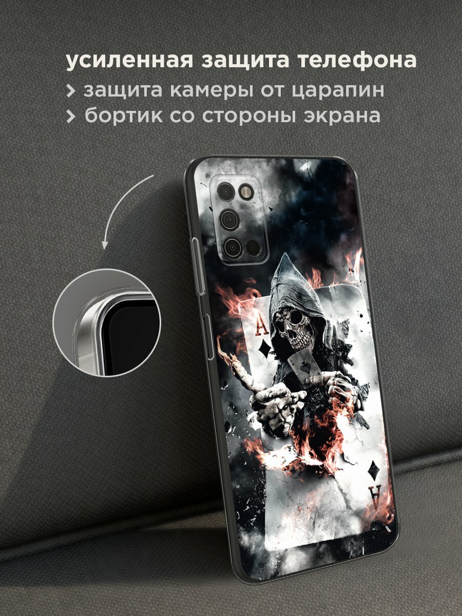 Чехол на Samsung Galaxy A03S / Самсунг Галакси A03S с принтом "Карты черепа в капюшоне" — фото 1
