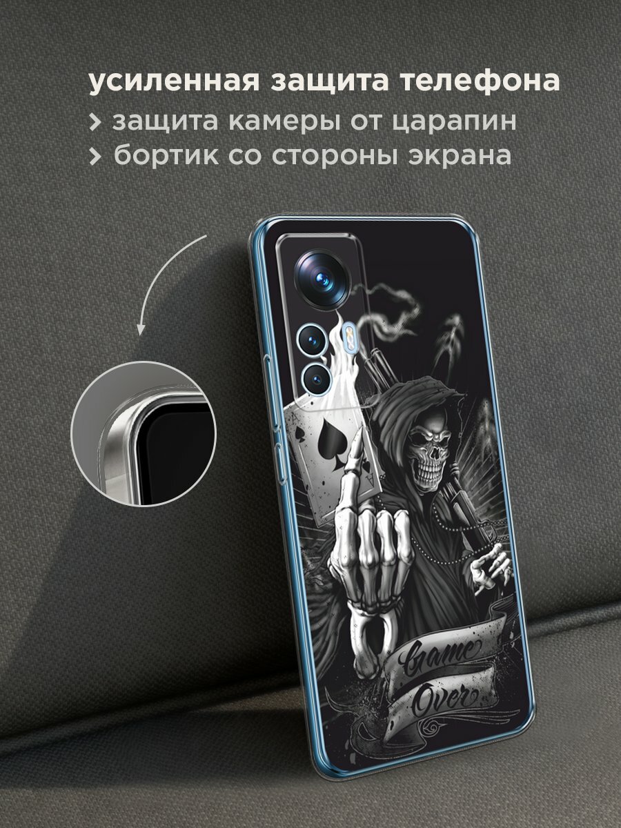 Чехол на Xiaomi 12T/12T Pro / Сяоми 12T/12T Про с принтом "Игра закончена" — фото 1