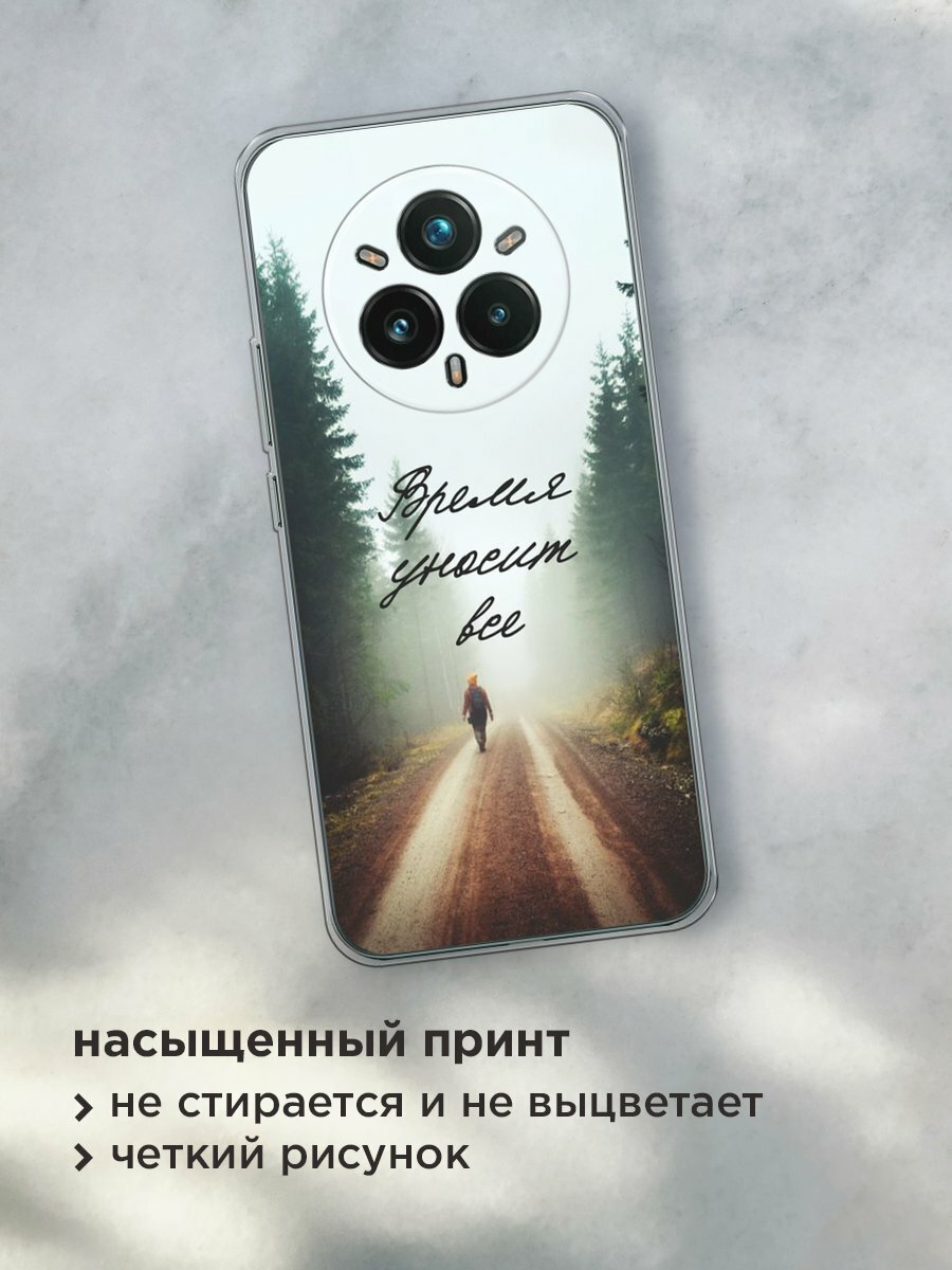 Чехол на Realme 14 Pro / Реалми 14 Про с принтом "Время уносит все" — фото 1