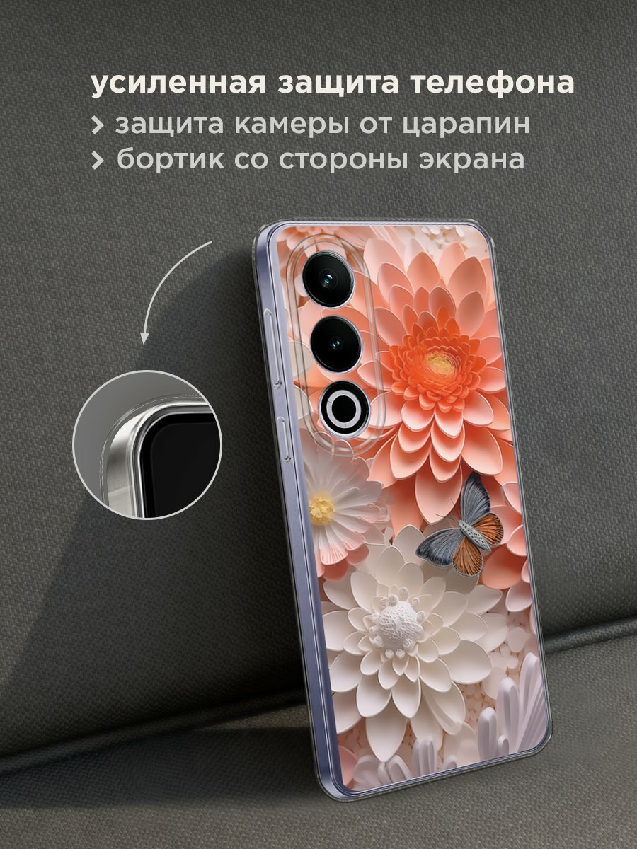Чехол на Oneplus Ace 3V / Ван Плас Эйс 3V с принтом "Бумажные цветы" — фото 1