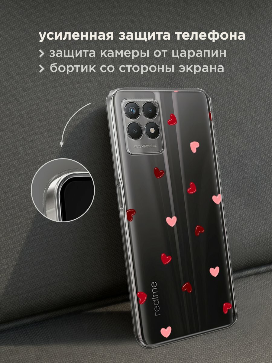 Чехол на Realme 8i / Реалми 8i с принтом "Бордовые сердечки 2" — фото 1