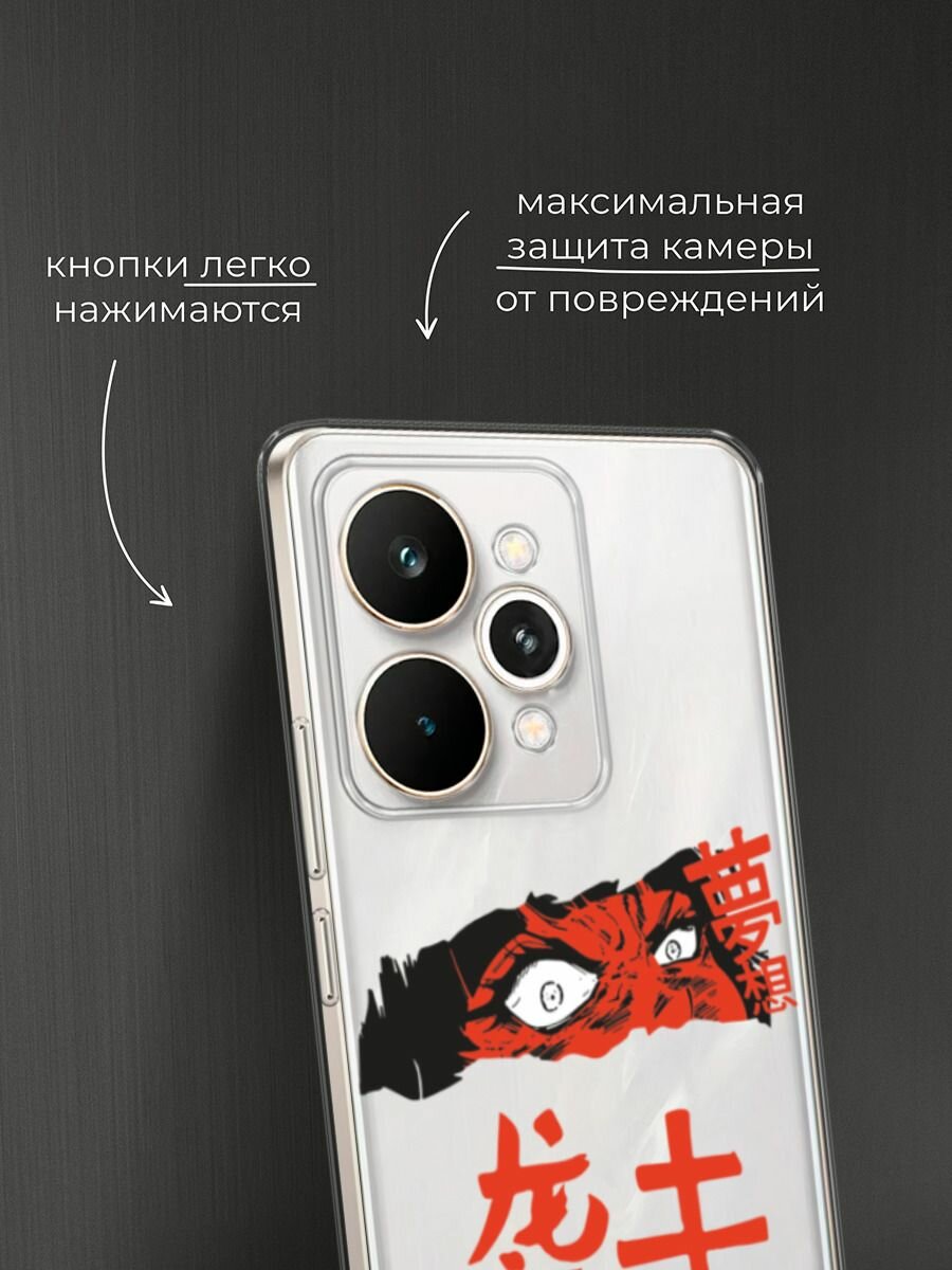 Чехол на Realme 15 Pro / Реалми 15 Про с принтом "Anime attack", прозрачный — фото 1