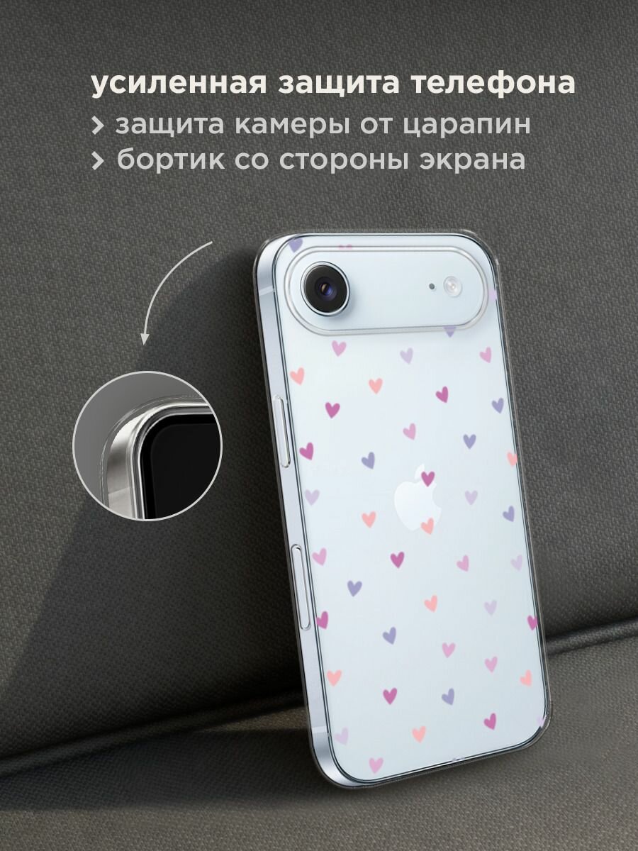 Чехол на Apple iPhone Air / Айфон Айр с принтом "Пастельные сиреневые сердечки", прозрачный — фото 1
