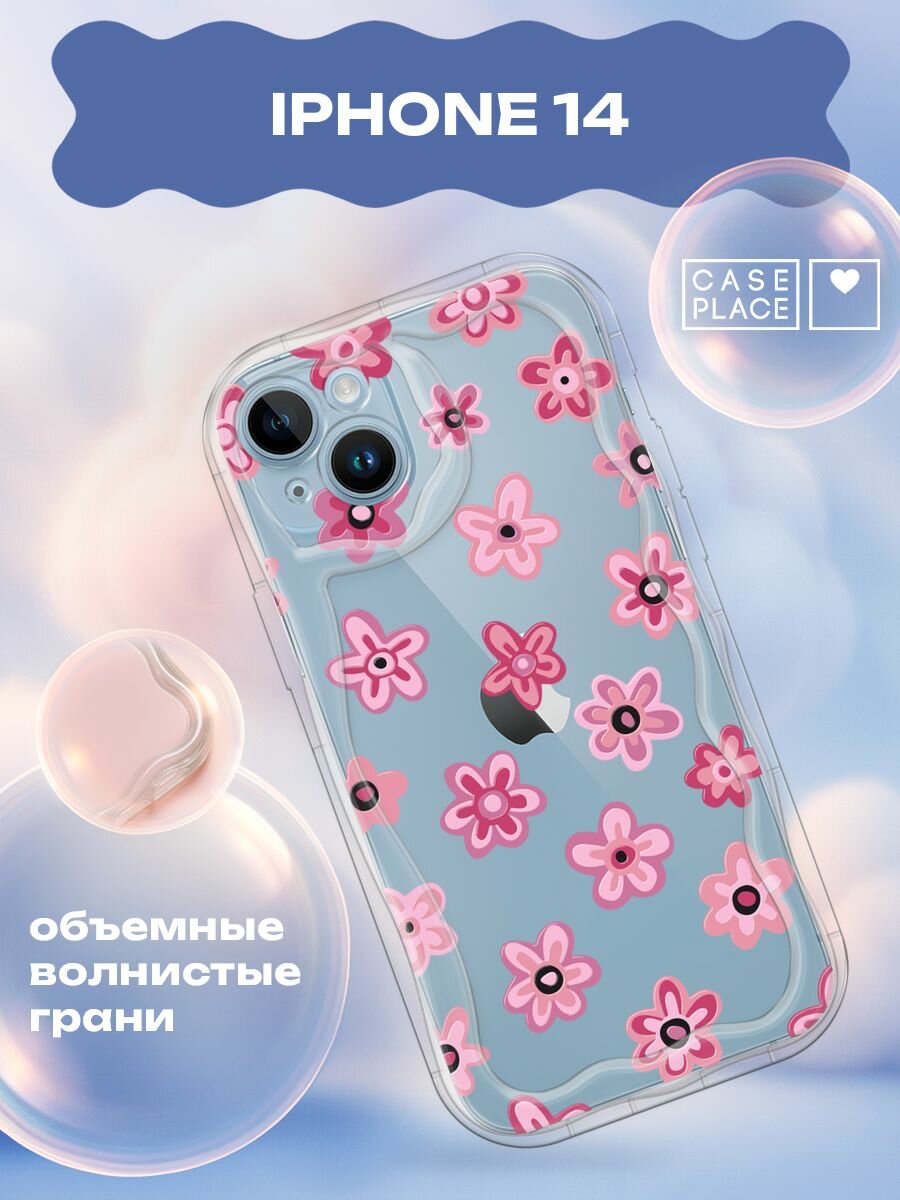 Чехол на Apple iPhone 14 / Айфон 14 с принтом Паттерн розовые цветочки