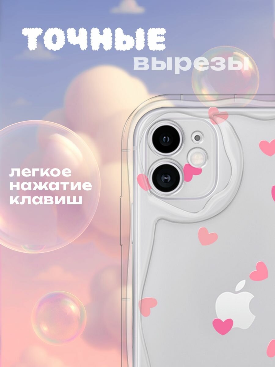 Чехол на Apple iPhone 11 / Айфон 11 с принтом Паттерн разные срдечки — фото 1