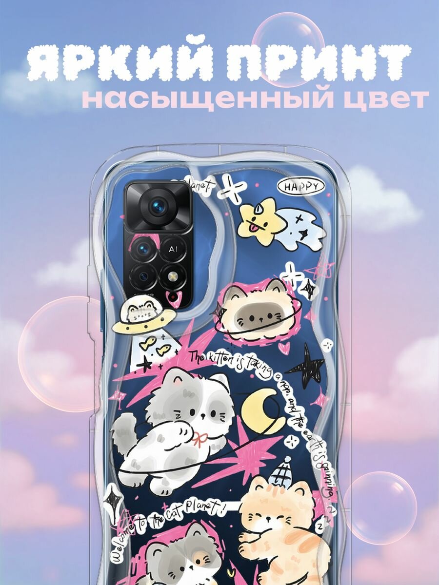 Чехол на Xiaomi Redmi Note 11 Pro/11 Pro 5G/11E Pro/12 Pro 4G / Редми Нот 11 Про с принтом "Космокотики" — фото 1