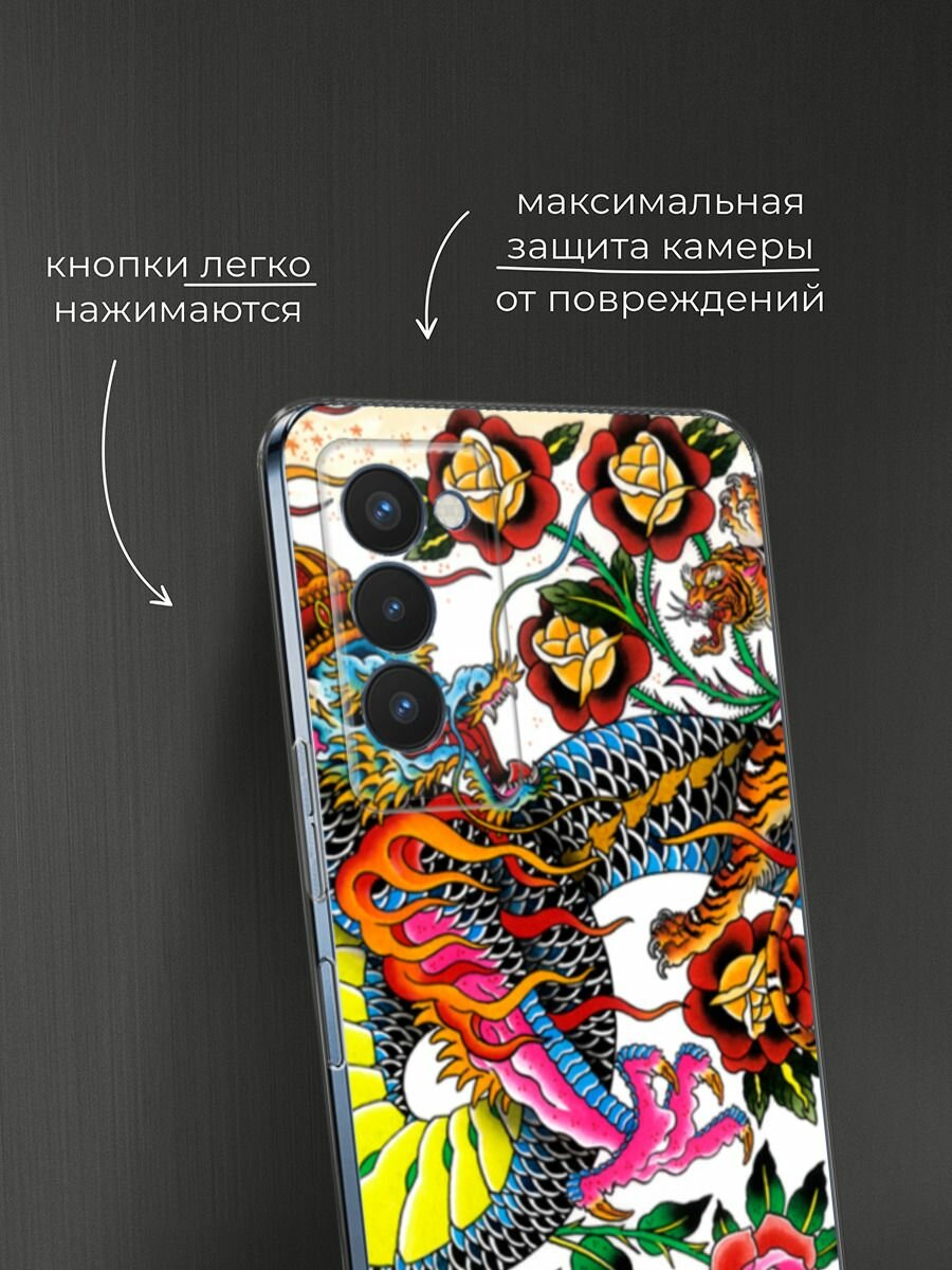 Чехол на Tecno Camon 18P / Техно Камон 18Р с принтом "Дракон в цветах" — фото 1