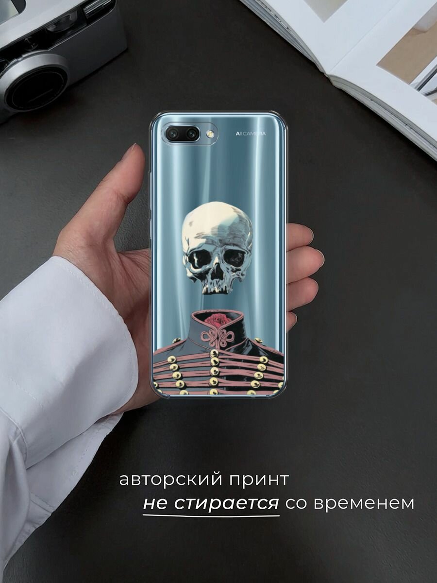 Силиконовый чехол на Honor 10 / Хонор 10 с принтом "Гусар", прозрачный — фото 1