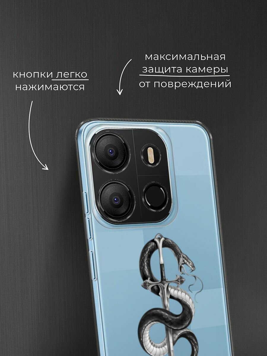 Чехол на Tecno Pop 7 / Текно Поп 7 с принтом "Змея с мечом чёрная", прозрачный — фото 1