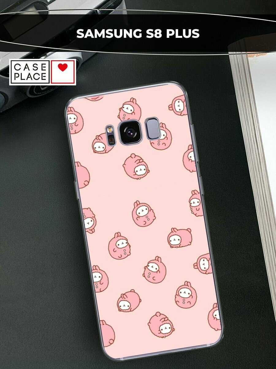 Чехол на Samsung Galaxy S8 + / Самсунг Галакси С8 Плюс с принтом "Зайчики в капюшонах"