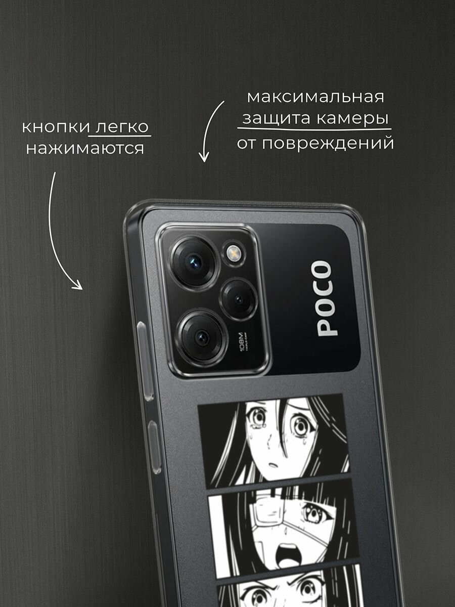 Чехол на Xiaomi Poco X5 Pro 5G / Сяоми Поко X5 Про 5G с принтом "Tokyo girls", прозрачный — фото 1