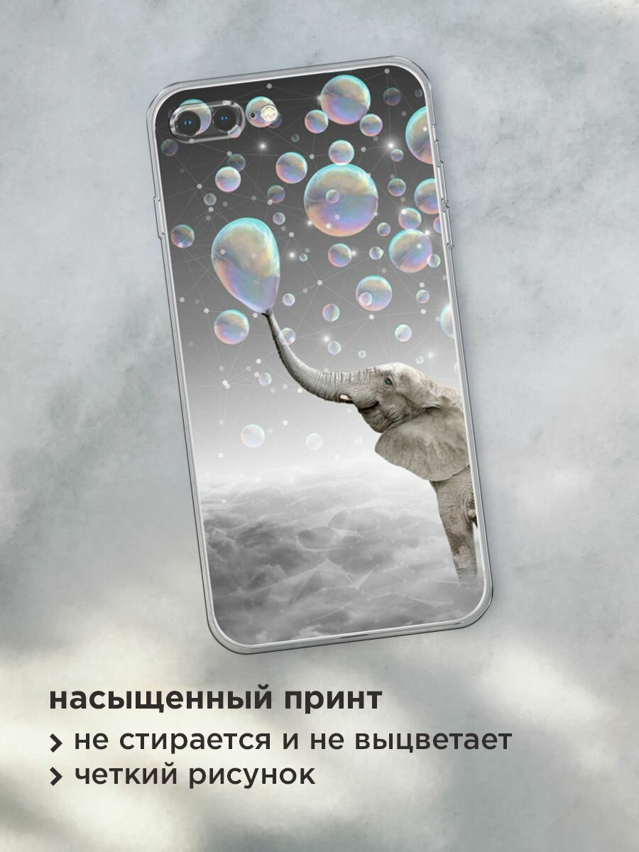 Чехол на Apple iPhone 7 Plus / Айфон 7 Плюс с принтом "Слон и мыльные пузыри" — фото 1