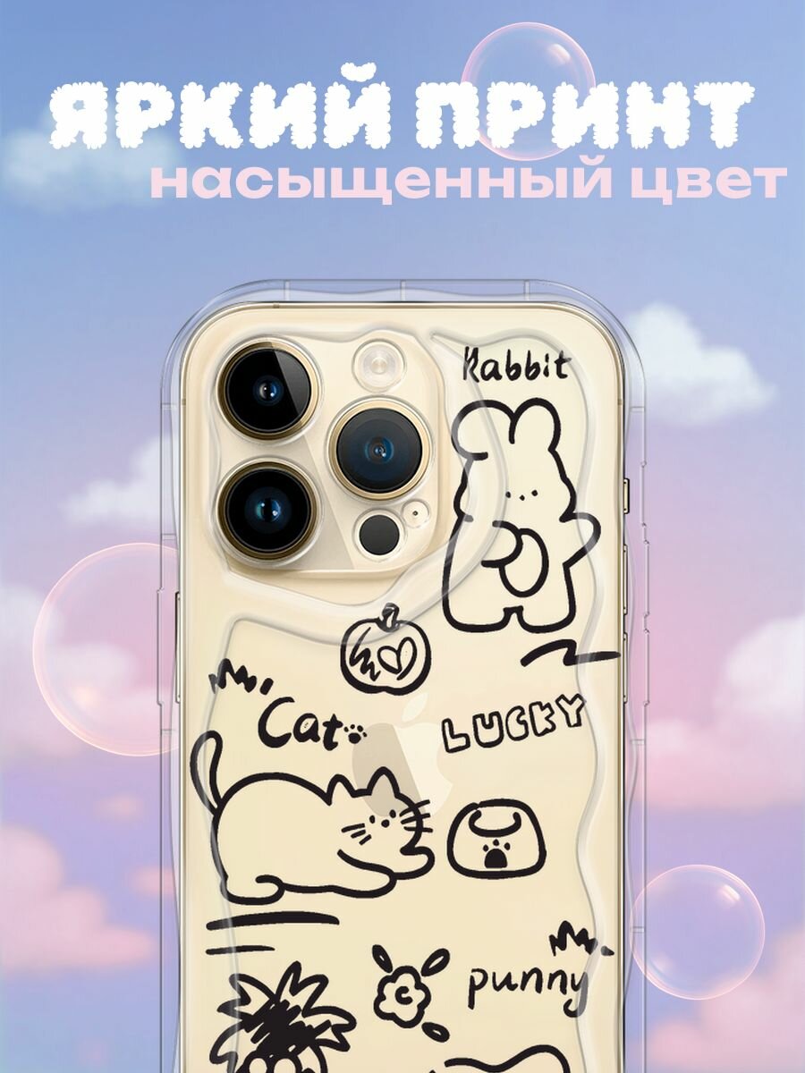 Чехол на Apple iPhone 14 Pro / Айфон 14 Про с принтом "Lucky animals" — фото 1