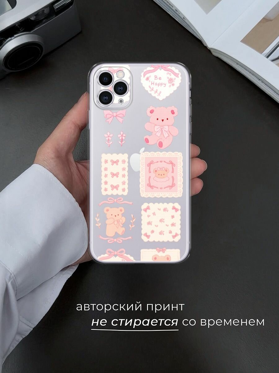 Чехол на Apple iPhone 11 Pro / Айфон 11 Про с принтом "Розовые марки", прозрачный — фото 1