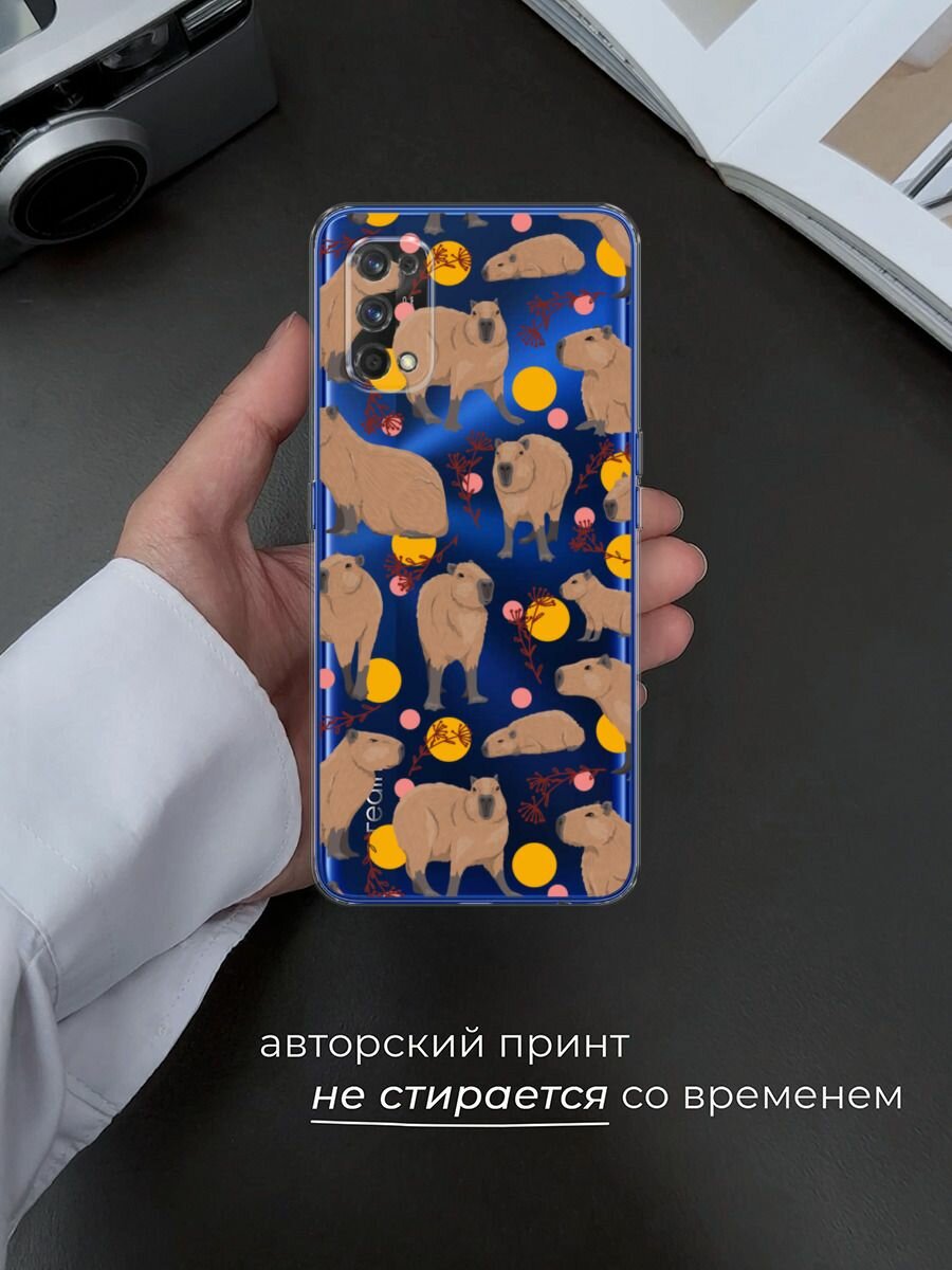 Чехол на Realme 7 Pro / Реалми 7 Про с принтом "Капибара паттерн", прозрачный — фото 1