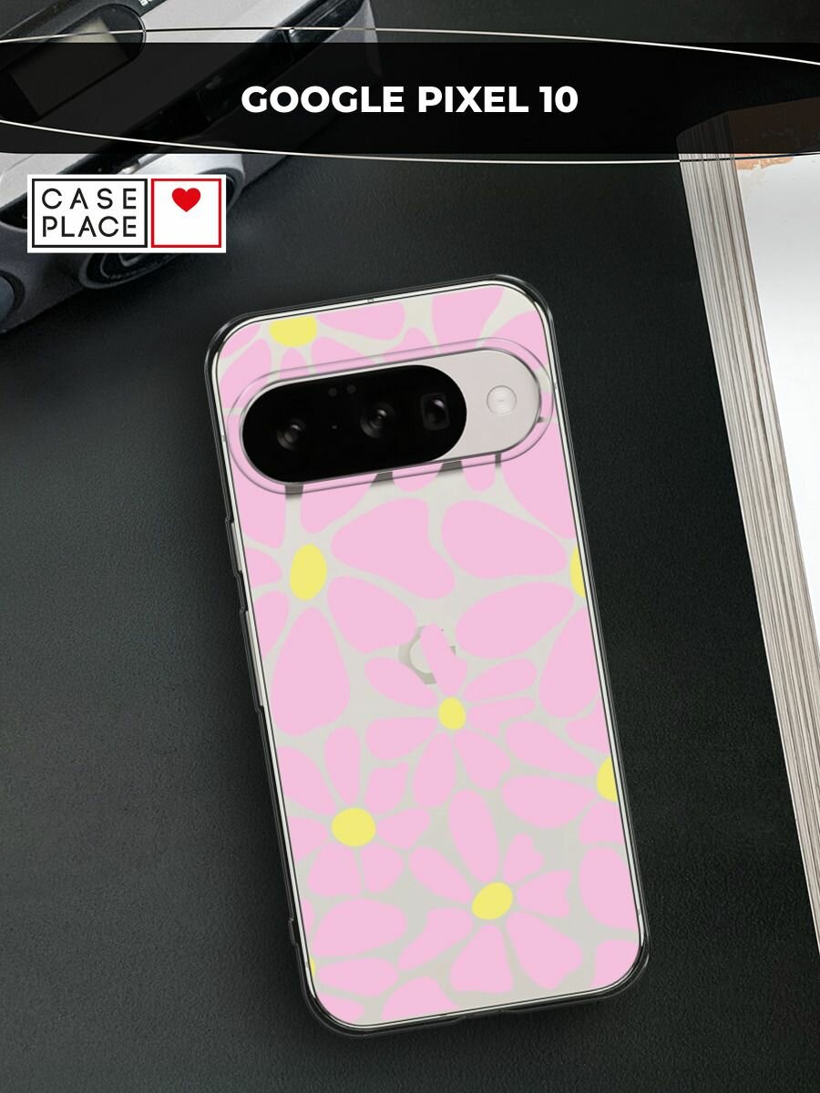 Чехол на Google Pixel 10 / Гугл Пиксель 10 с принтом "Розовые лепестки 2", прозрачный