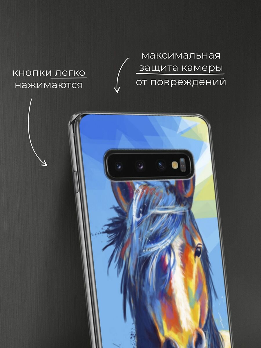 Чехол на Samsung Galaxy S10 + / Самсунг Галакси S10 Плюс с принтом "Лошадь арт 3" — фото 1