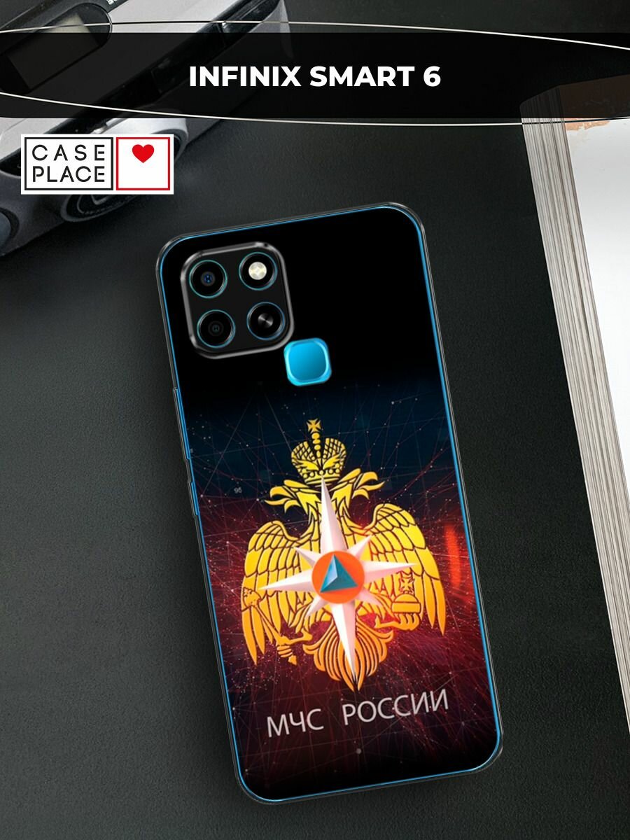 Чехол на Infinix Smart 6 / Инфиникс Смарт 6 с принтом "МЧС России"
