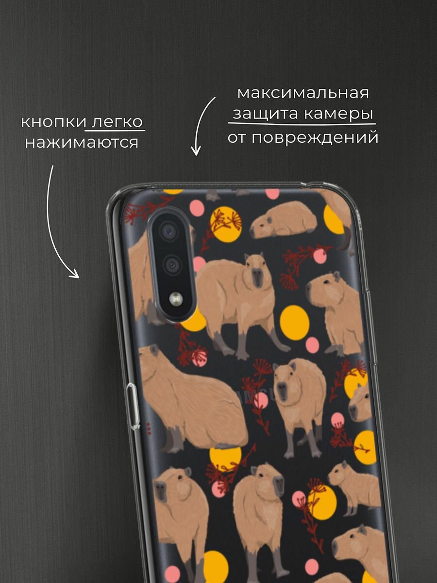 Чехол на Samsung Galaxy A01 / Самсунг Гэлакси А01 с принтом "Капибара паттерн", прозрачный — фото 1