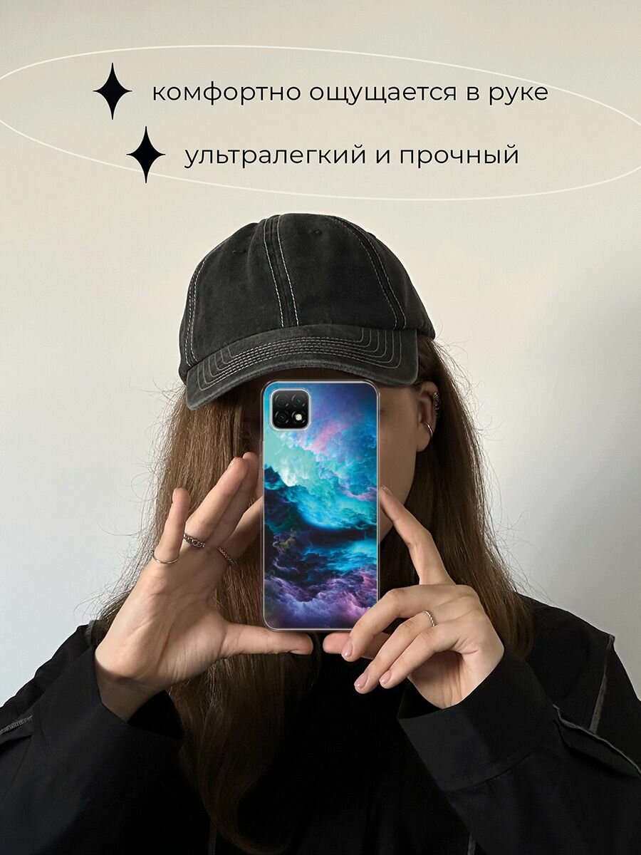 Силиконовый чехол на Wiko T3 / Вико Т3 с принтом "Бирюзовое небо" — фото 1