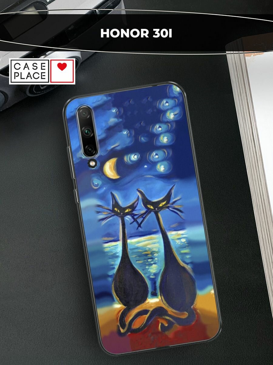 Чехол на Honor 30i / Хонор 30i с принтом "Влюбленные котики 7"