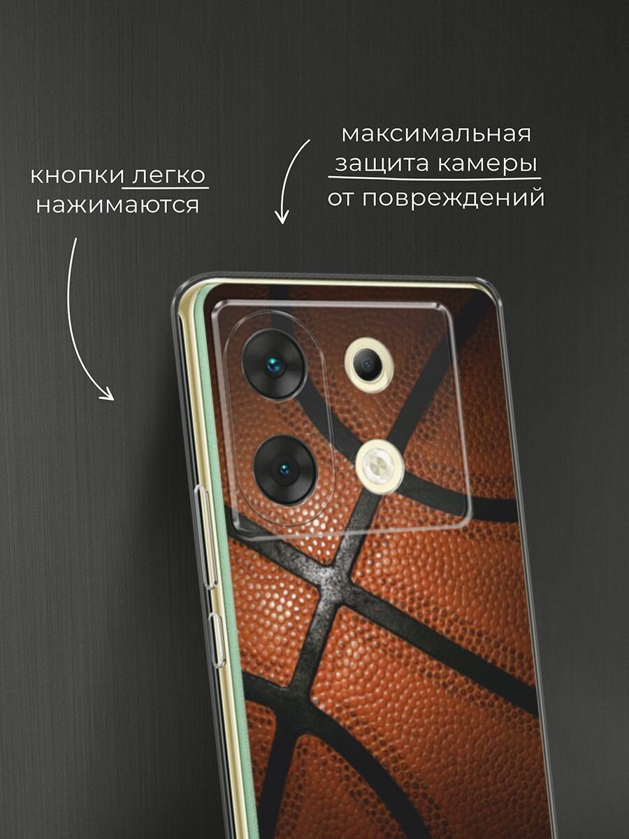 Чехол на Infinix Zero 30 5G / Инфиникс Зеро 30 5G с принтом "Баскетбольный мяч" — фото 1