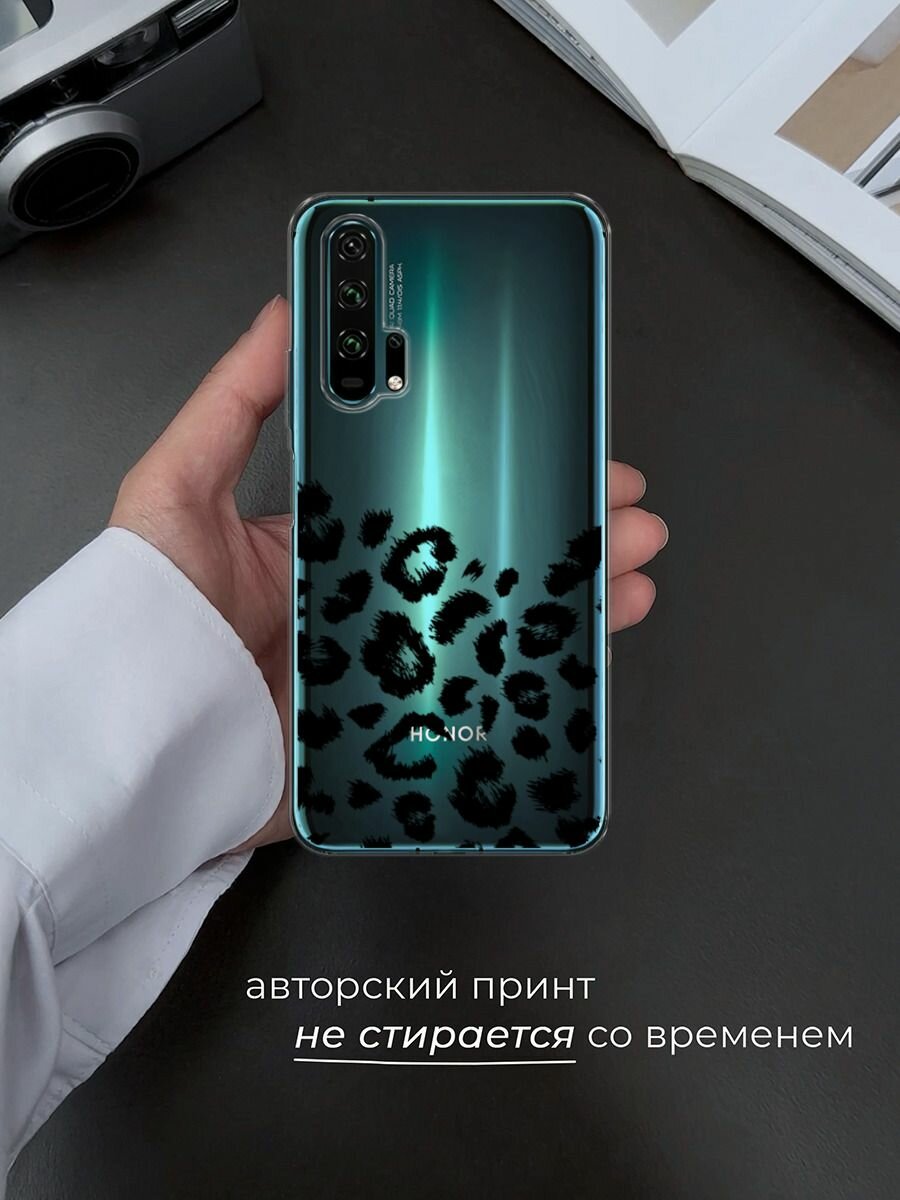 Чехол на Honor 20 Pro / Хонор 20 Про с принтом "Окрас леопарда фон черный", прозрачный — фото 1