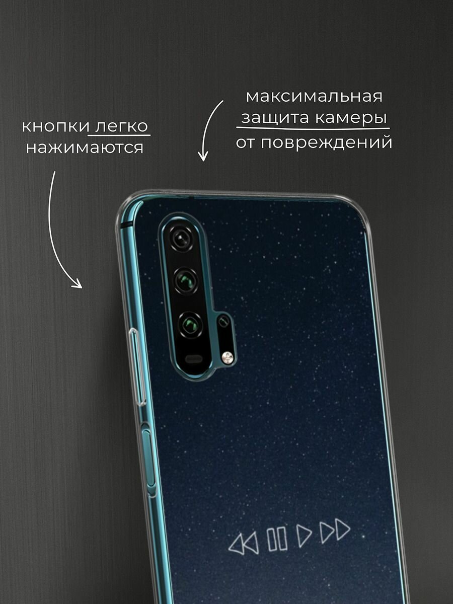 Чехол на Honor 20 Pro / Хонор 20 Про с принтом "Космическая музыка" — фото 1