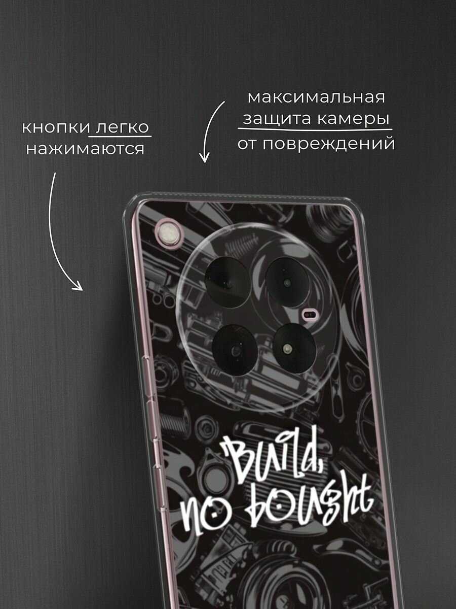 Чехол на Infinix Zero 40 4G / Инфиникс Зеро 40 4G с принтом "Build no bought" — фото 1