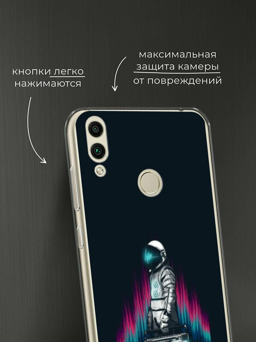 Чехол на Honor 8C / Хонор 8С с принтом "Космическая вечеринка" — фото 1