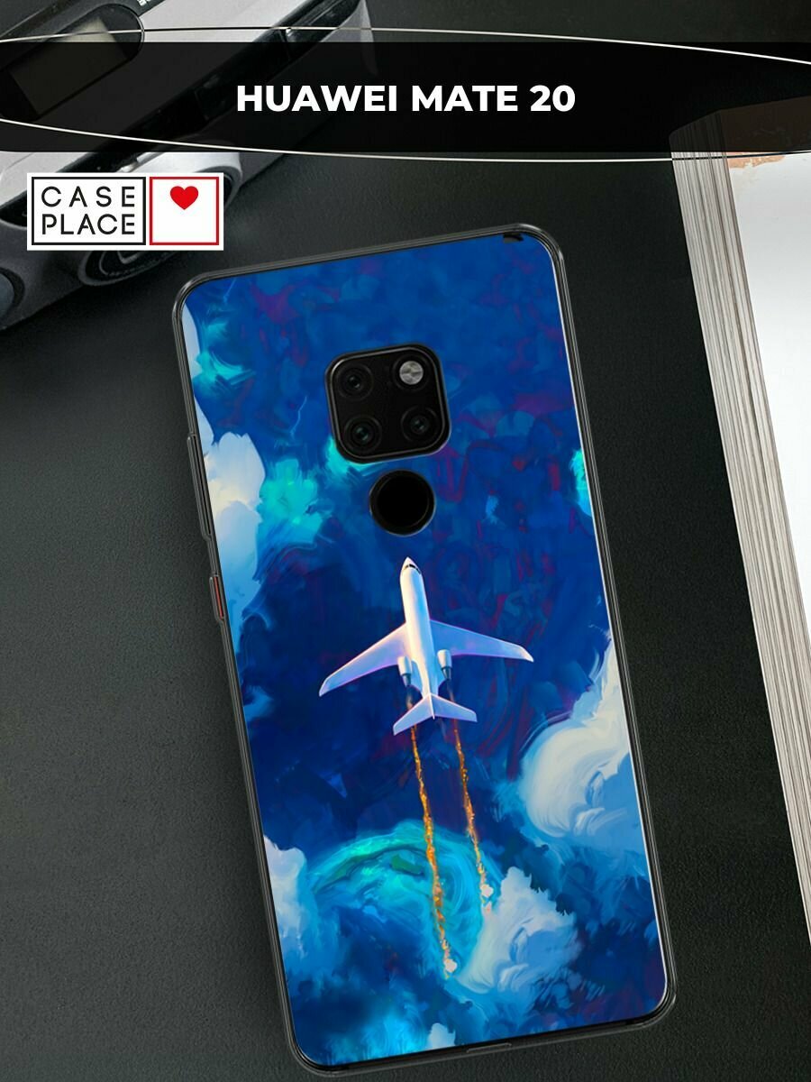 Чехол на Huawei Mate 20 / Хуавей Мате 20 с принтом "Самолет картина"
