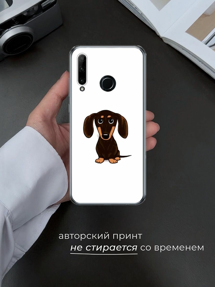Чехол на Honor 10i/20 Lite 2019/20e/Huawei P Smart Plus 2019 / Хонор 10i с принтом "Маленькая такса" — фото 1