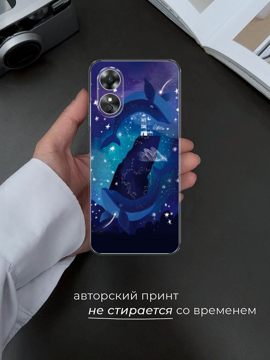 Силиконовый чехол на Oppo A17 / Оппо A17 с принтом "Ночные киты" — фото 1