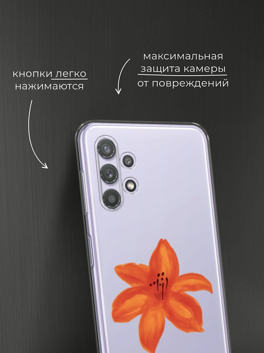 Чехол на Samsung Galaxy A32 / Самсунг Галакси А32 с принтом "Оранжевый цветок", прозрачный — фото 1