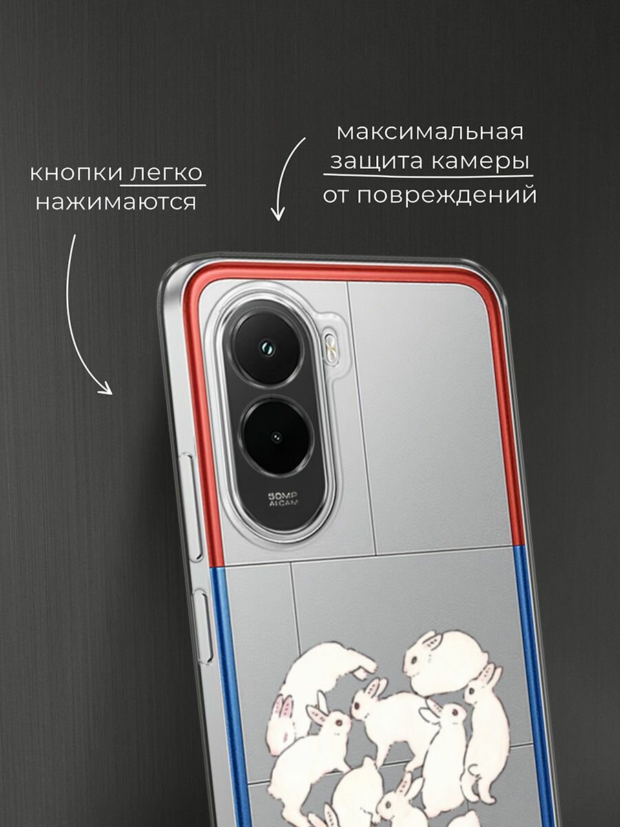 Чехол на Poco M7 4G / Поко М7 4G с принтом "Сердечко из кроликов 2 - 8 марта", прозрачный — фото 1