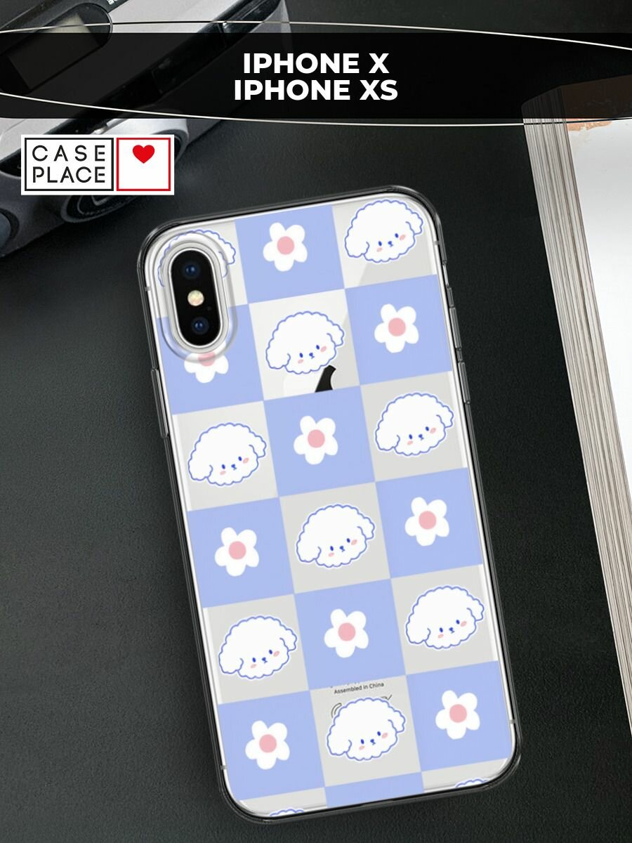 Чехол на Apple iPhone X / Айфон X с принтом "Кудрявые шахматы", прозрачный
